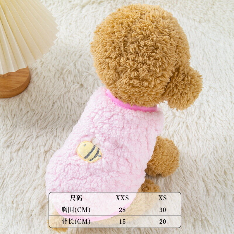 Маленький котенок, маленький тело, бишон, тедди, щенок, одежда для маленьких собак, 0.5kg чашек для чая, осень-зима, утолщенная, 1 штука, на 2 месяца