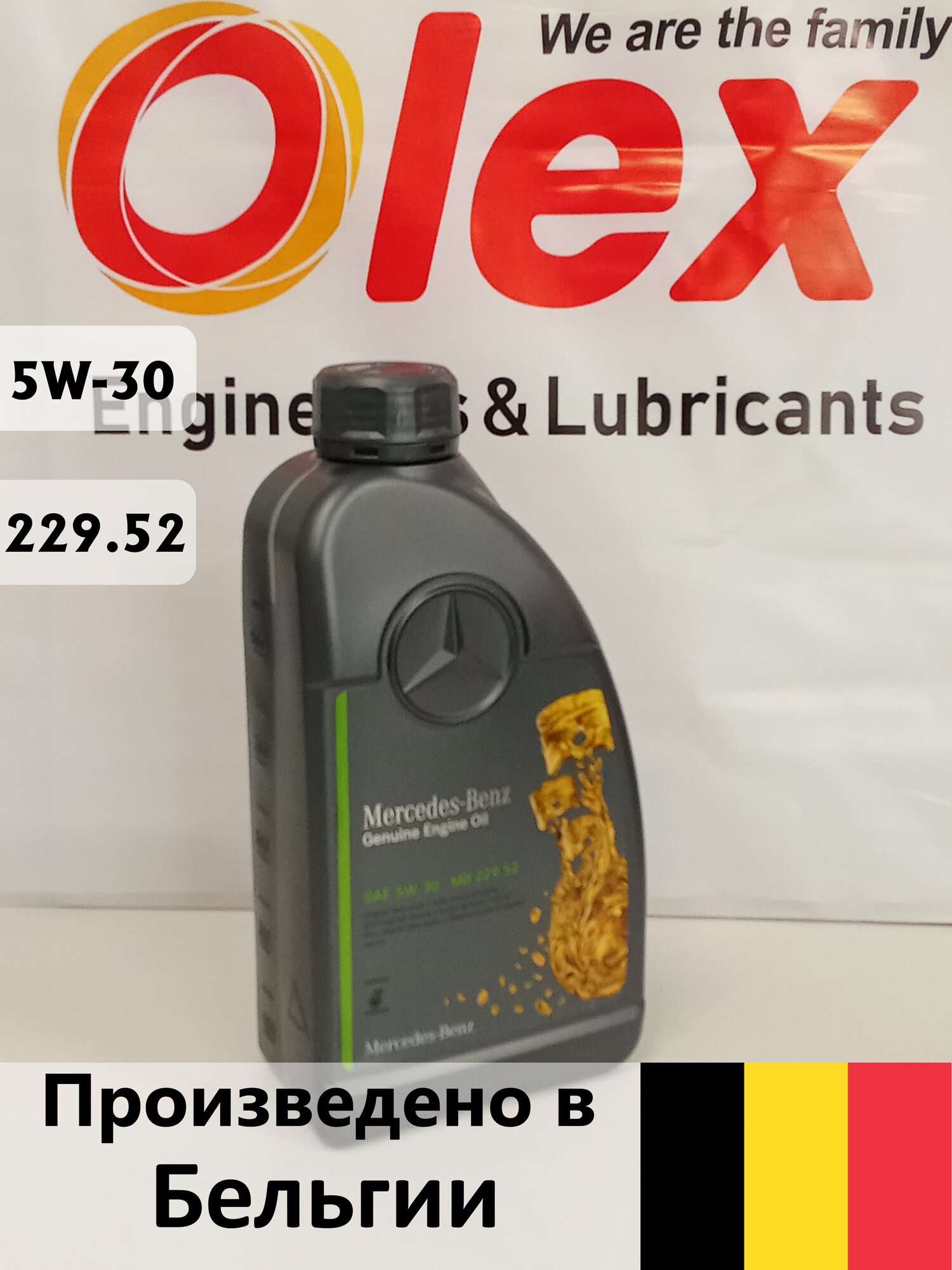 Масло моторное MERCEDES-BENZ 229.52 5W-30 (1л) A000989700611ABDW