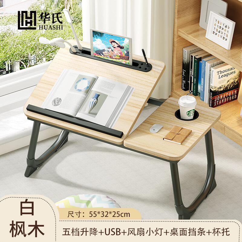 Складная пятискоростная регулируемая подъемная кровать, небольшой столик, учебный стол, стол для спальни, компьютерный стол, студенческий стол для чтения в общежитии