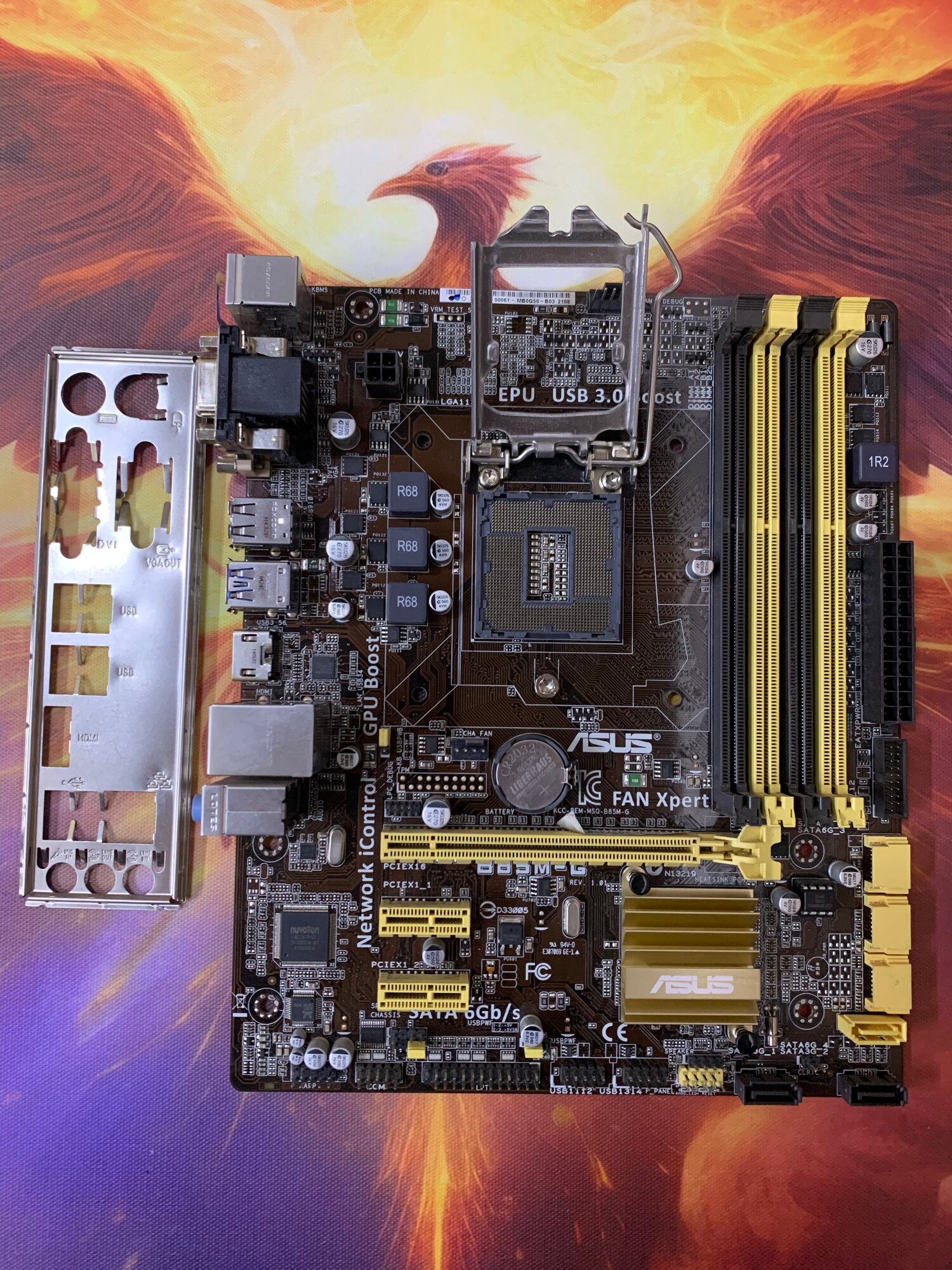 Материнская плата ASUS B85M-G Socket 1150