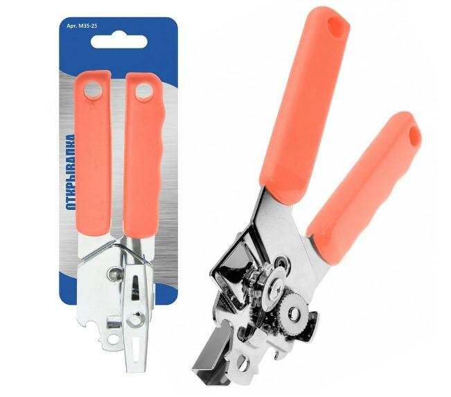 Консервовскрыватель бабочка хромовое покрытие мультидом