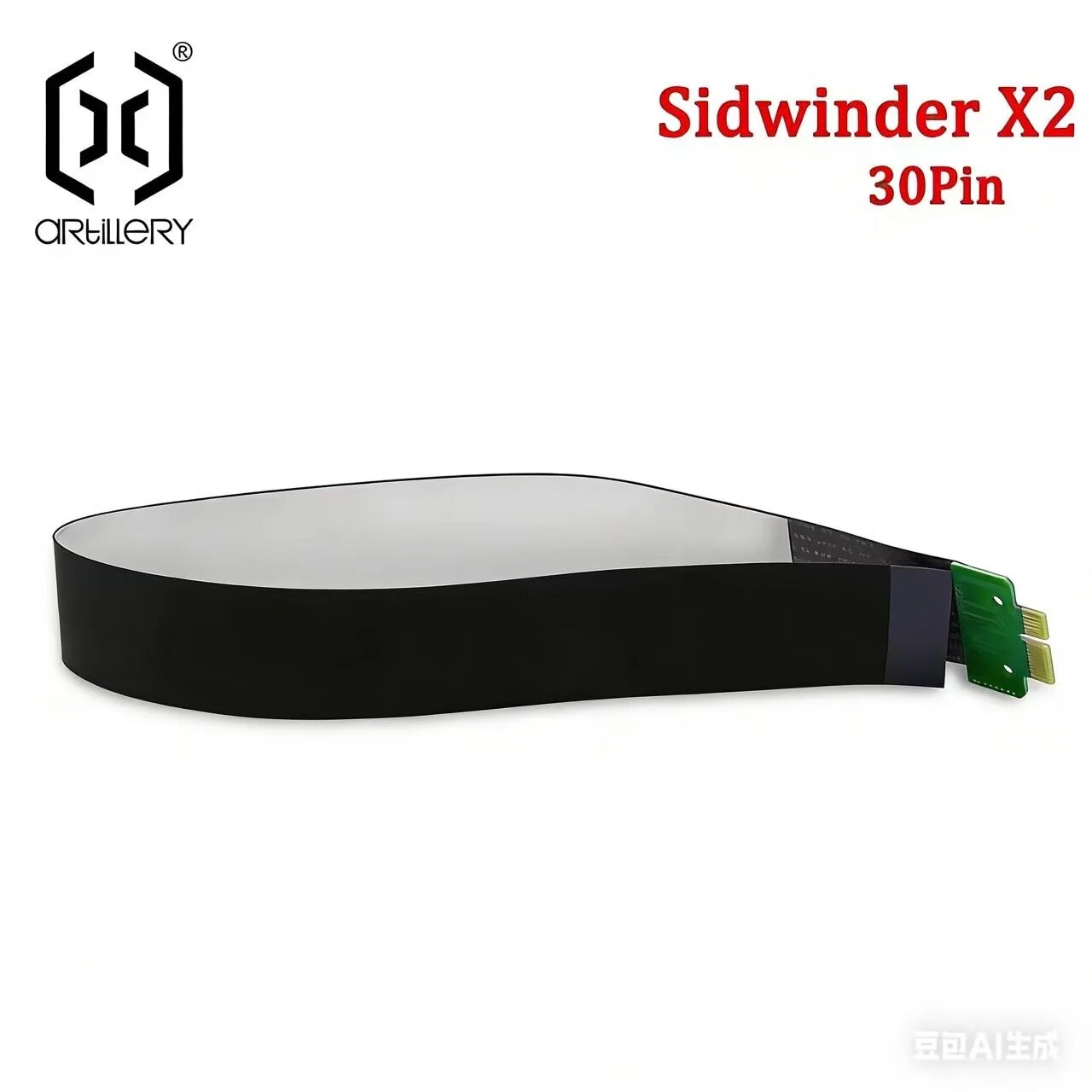 Кабель Genius Pro 24Pin для 3D-принтера — фото 1