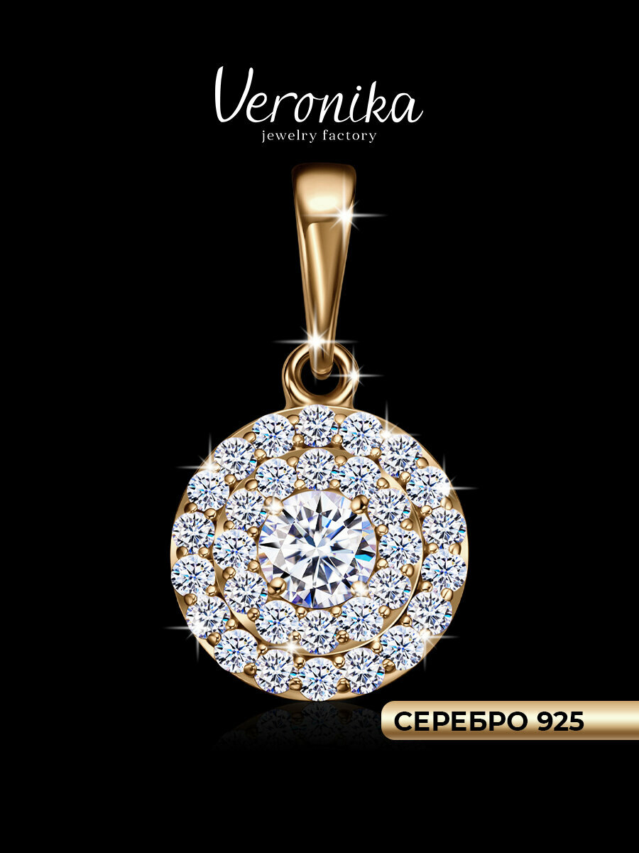 Подвеска, серебро, 925 проба, золочение, фианит