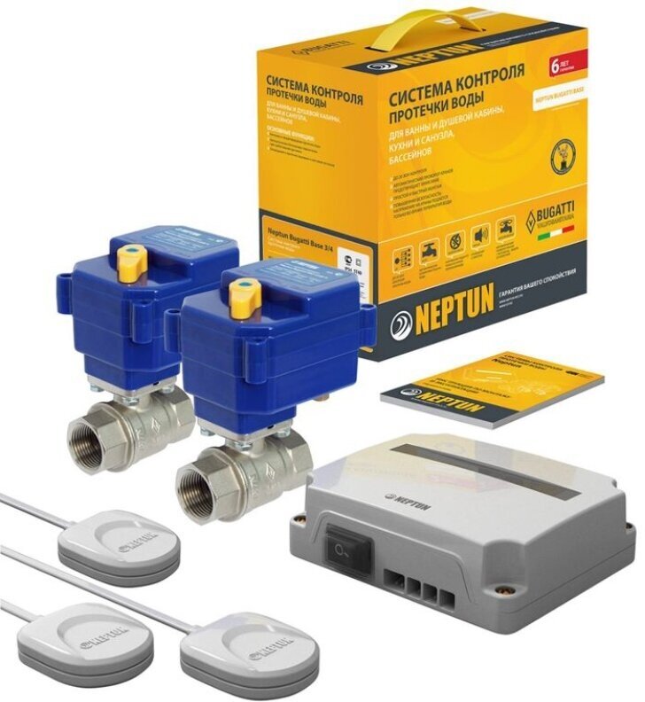 Система контроля протечек 1/2" Neptun Bugatti Base 100035530000