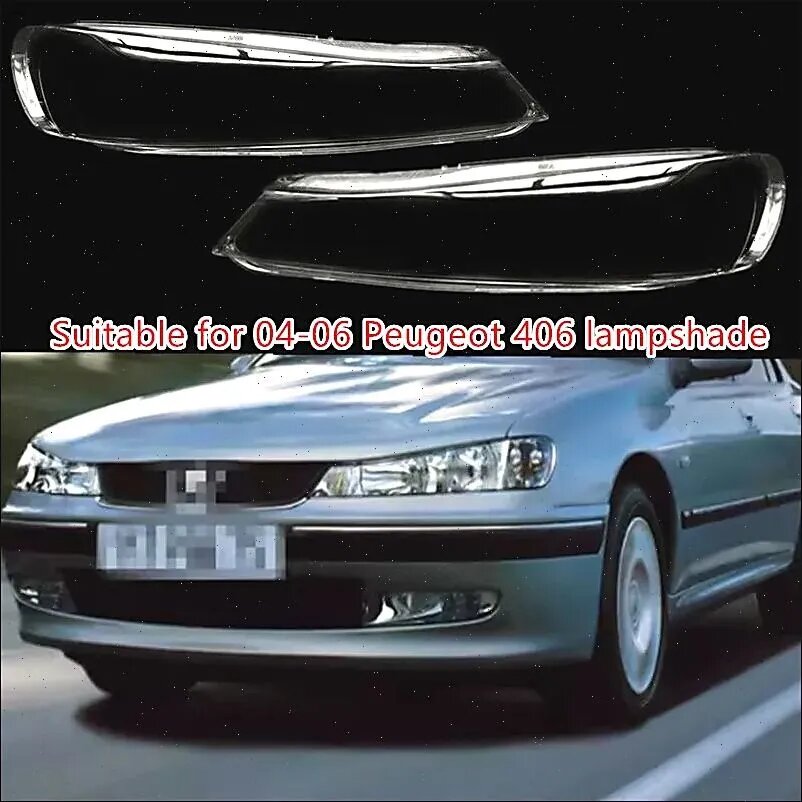 Кожух фары, арт. Peugeot 406 (2004-2006), 2 шт.