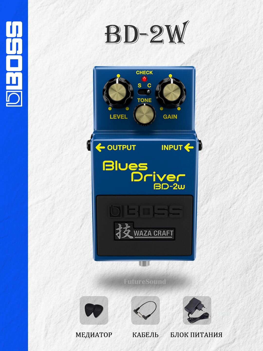 BOSS BD-2W блюзовый перегруз педаль эффектов электрическая гитара аксессуары