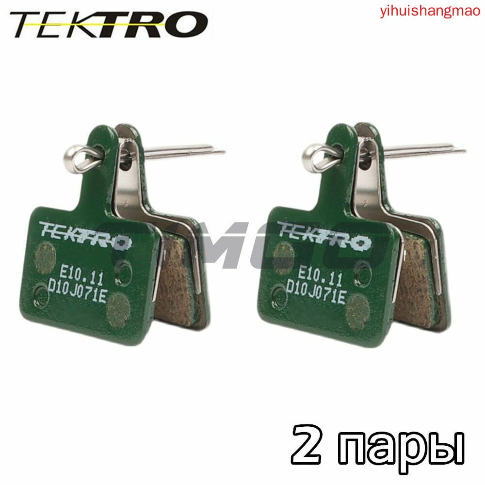 Колодки для дисковых тормозов, Tektro, E10.11,2 пары, органические, Совместима с HD-M500 M290 M275 T710 T290 MD-M500 M300 M280 C550 C400 Shimano MT200 M355 M395 M415