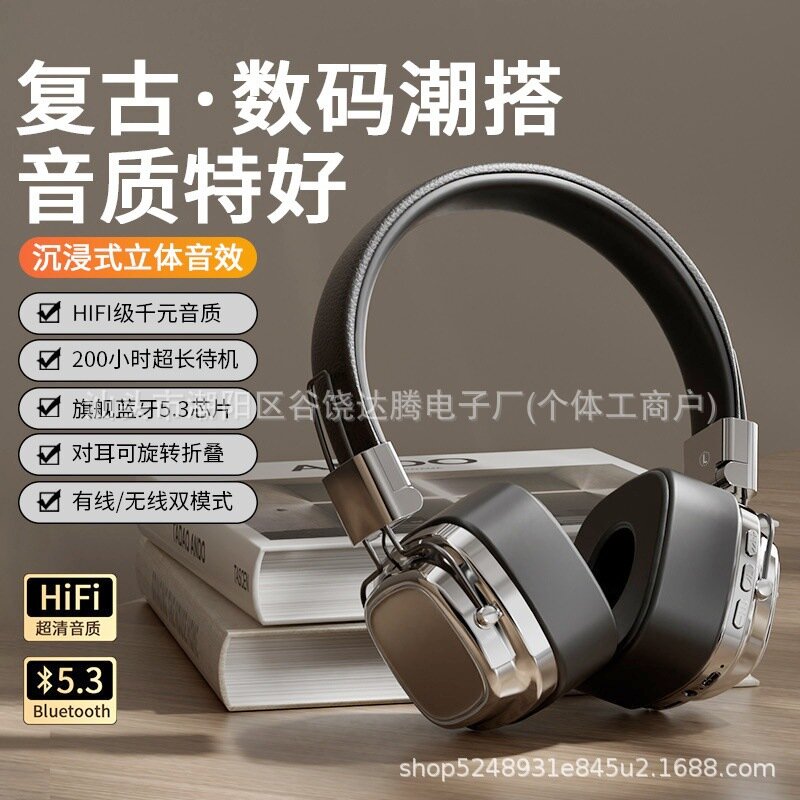 Ретро-наушники Marshall с полной изоляцией от внешних шумов, беспроводные Bluetooth-наушники с мощными басами, шумоподавлением и высоким качеством звука, подарок для женщин.