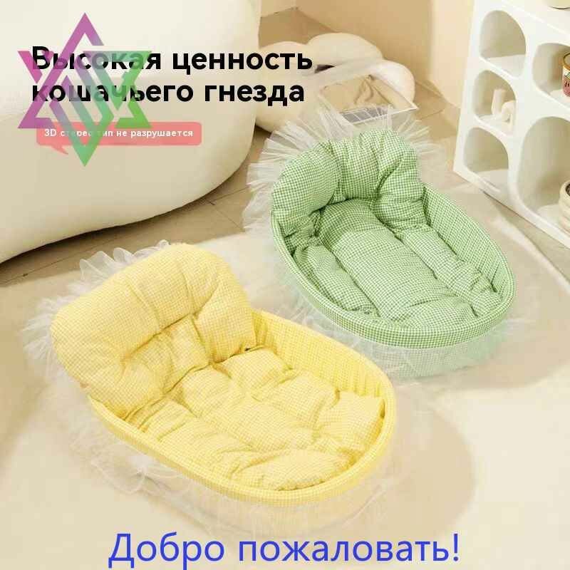Домик для кошек и собак Нора меховая с подушкой