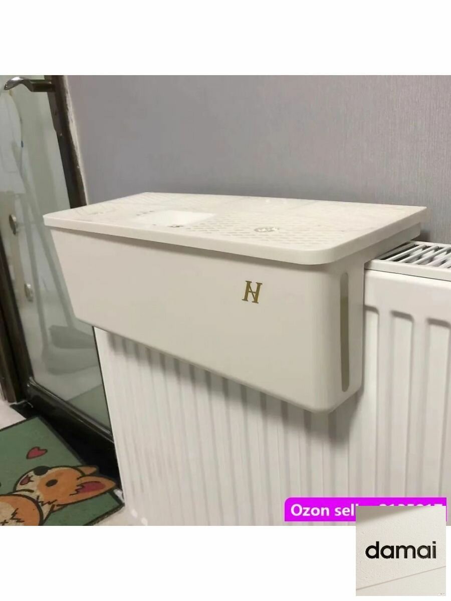 Увлажнитель воздуха для радиатора, Левое окно, белый, 2.5л