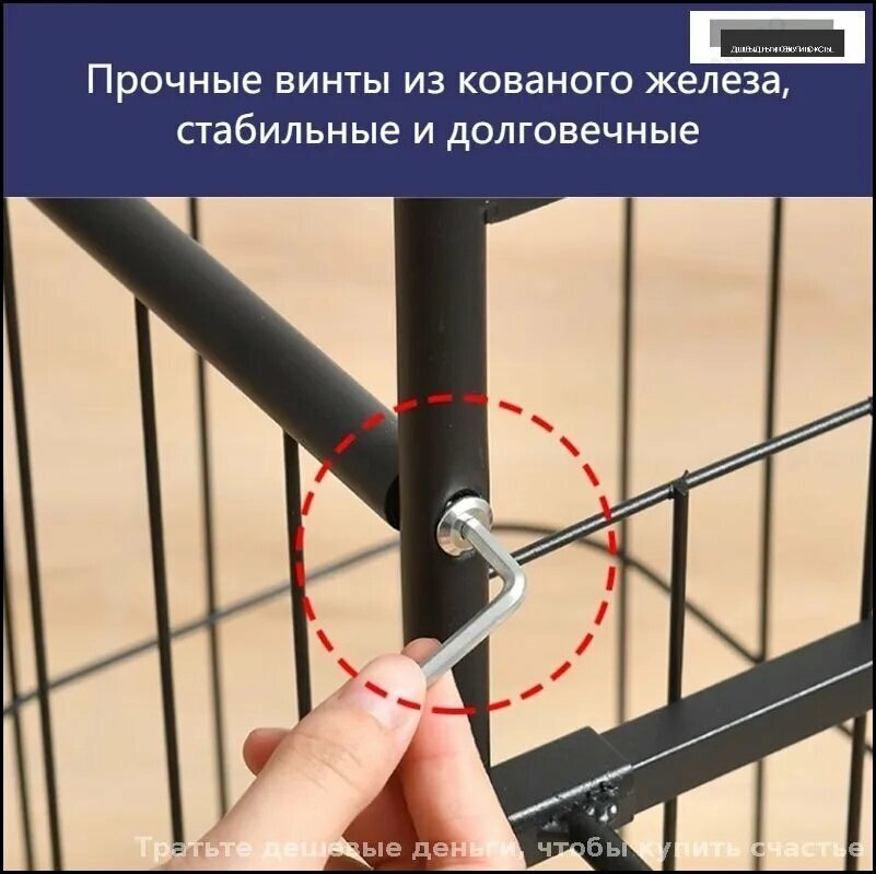 Баскетбольная стойка — фото 1