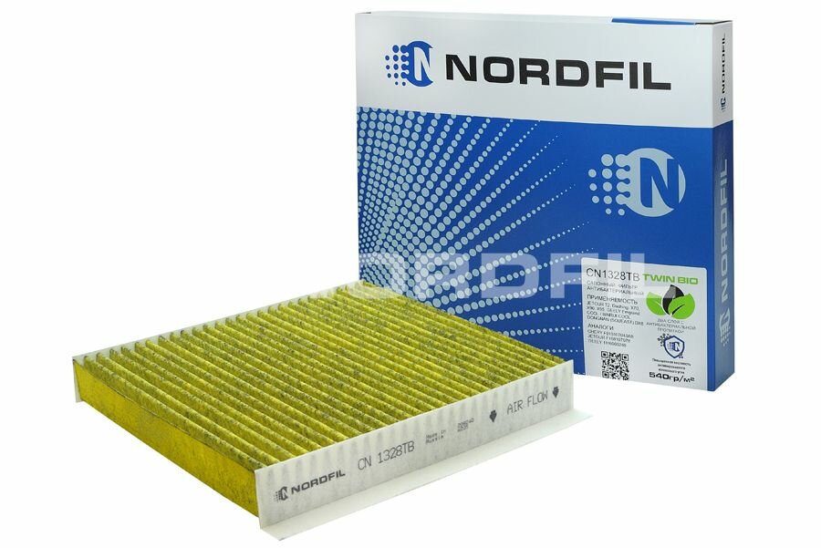 NORDFIL Фильтр салона для антибактериальный TWIN BIO Jetour T2 Dashing X70 X70 Coupe X70 PLUS X70 PRO X70M