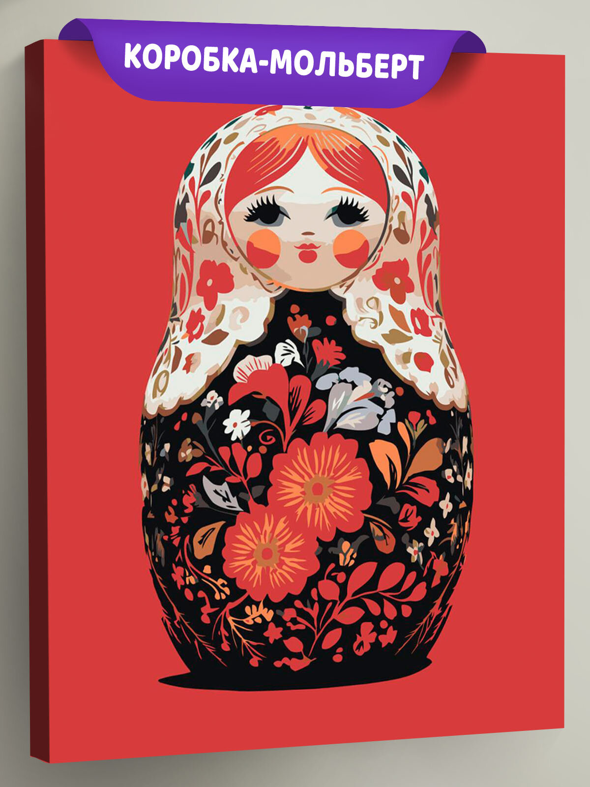 Картина по номерам на холсте с подрамником 40x50 см "Матрешка русская в красных тонах"