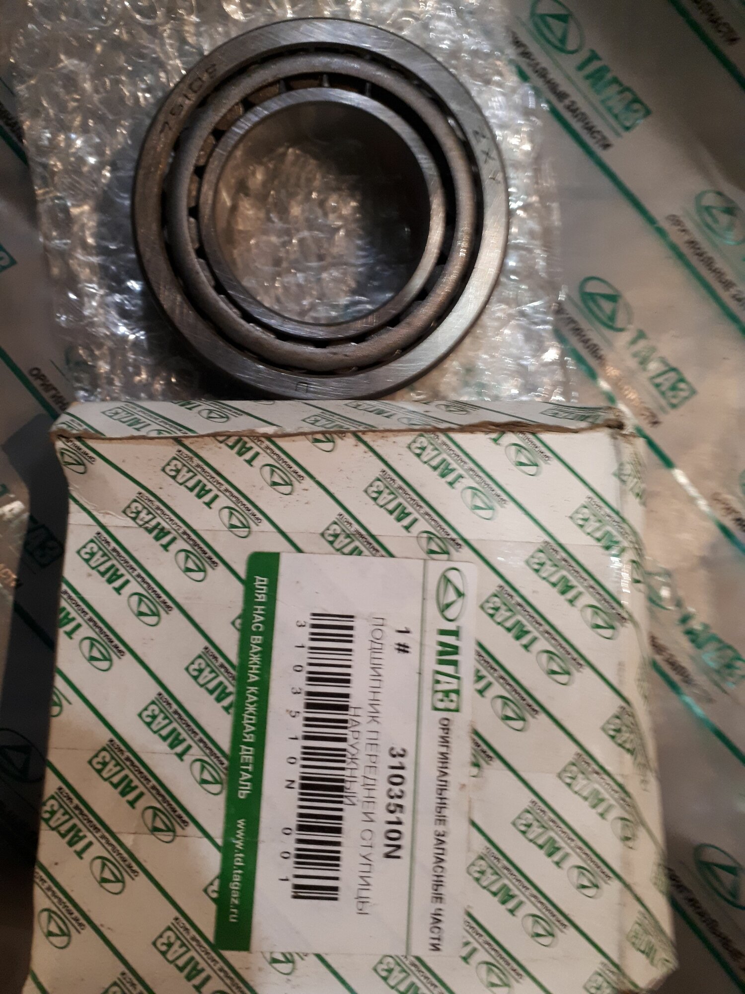 JAC 1045 Подшипник передней ступицы