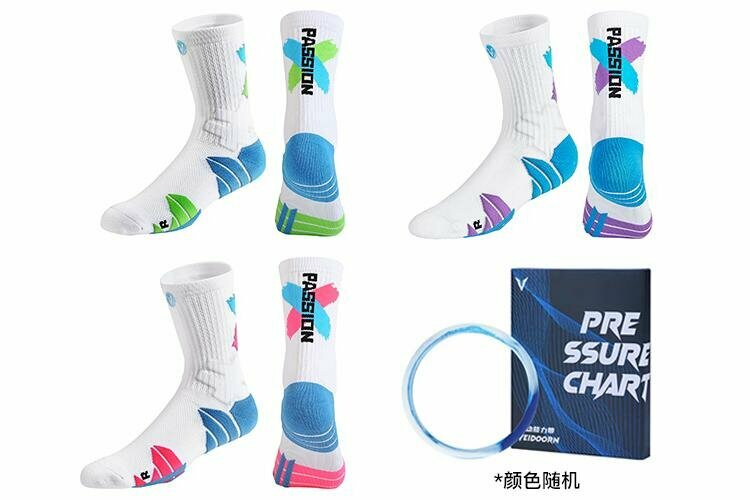 Гетры спортивные 5008850