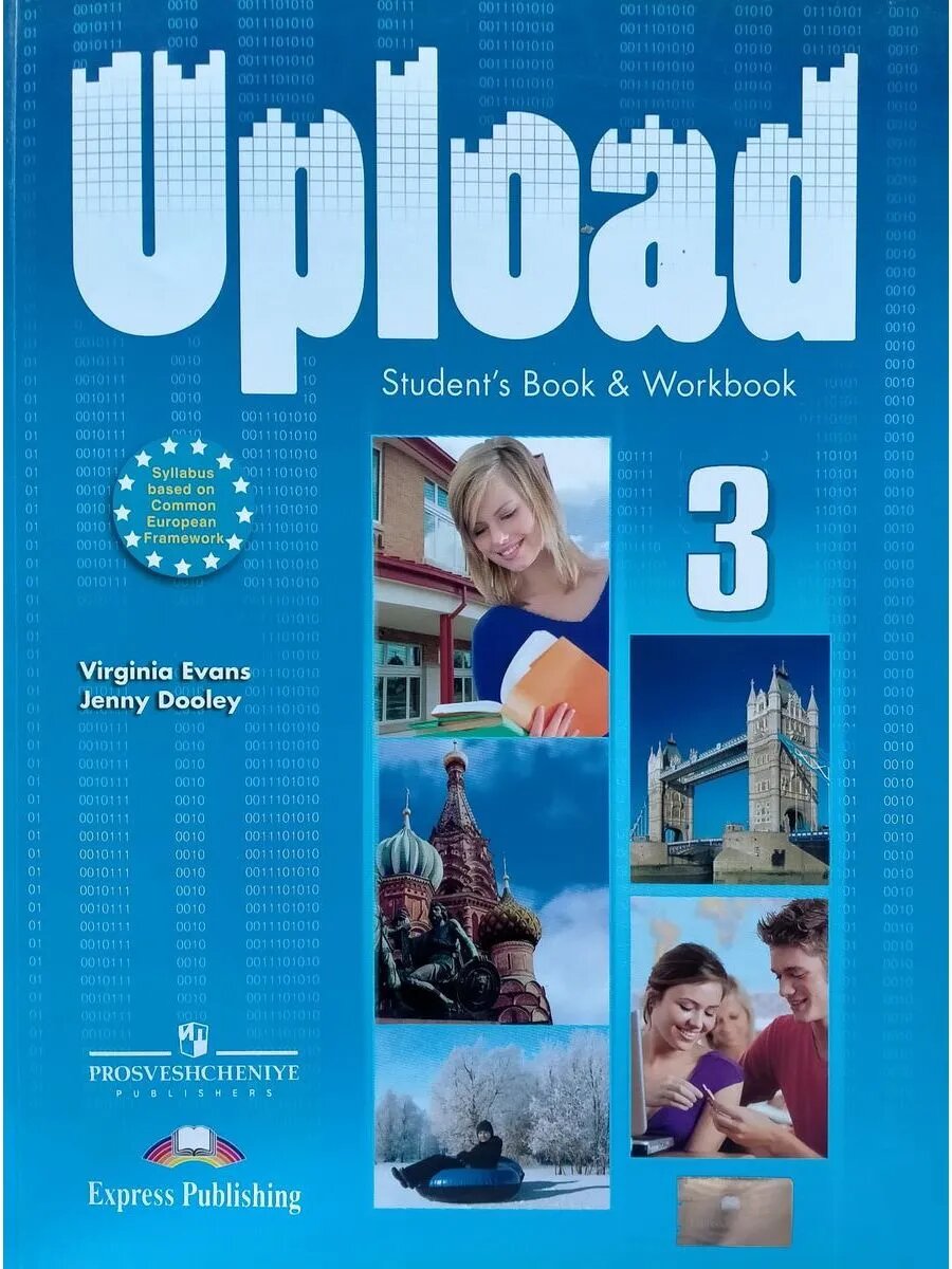 Upload 3 Student's Book and Workbook | • Презентация и практика словарного запаса.