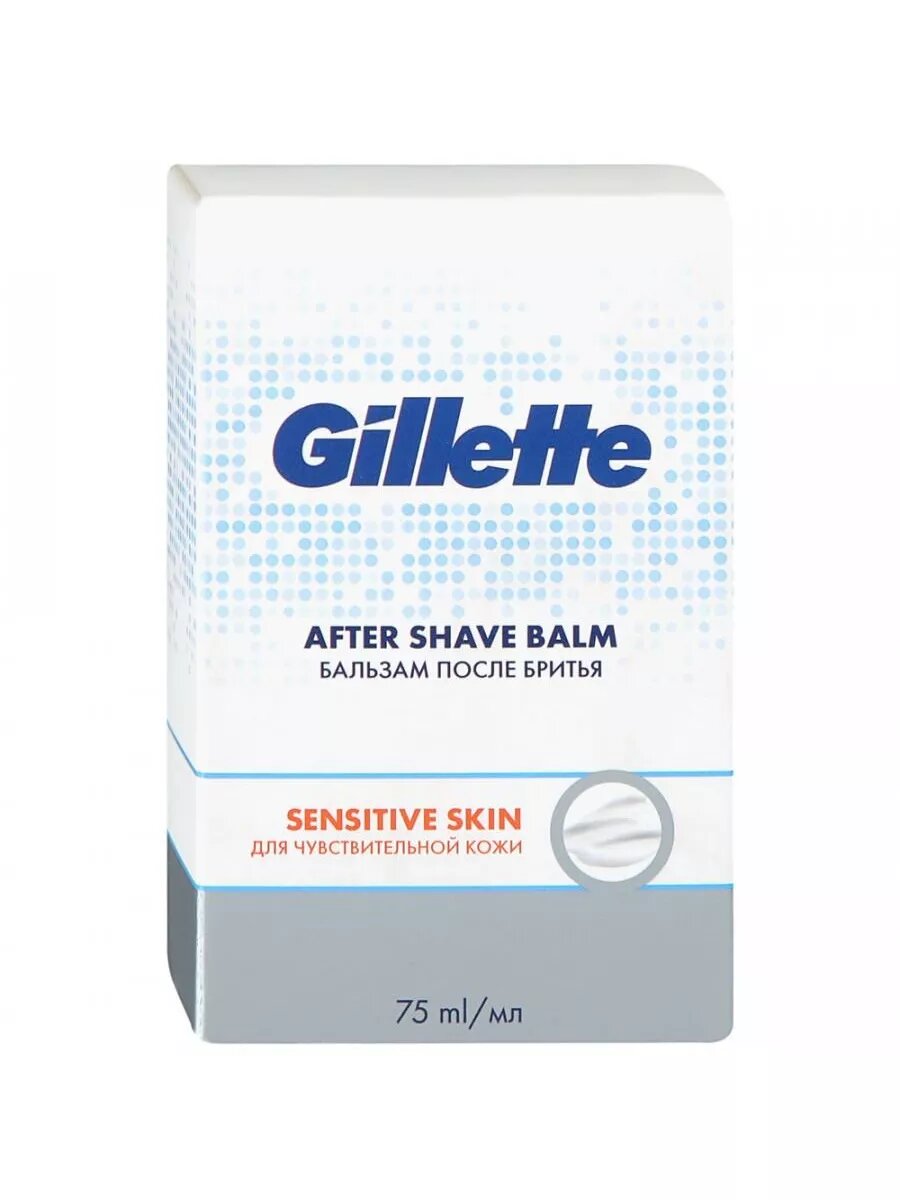 Бальзам после бритья Sensitive Skin, 75 мл