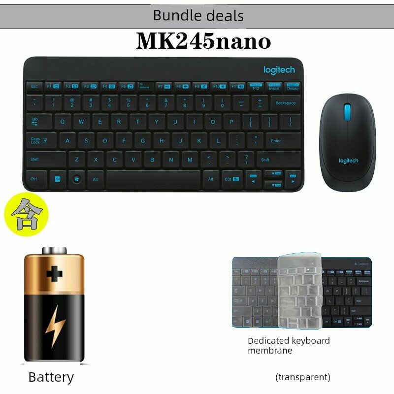 Беспроводной комплект Logitech MK245: мини-клавиатура и мышь, портативный набор (аналог MK240), можно вскрыть упаковку
