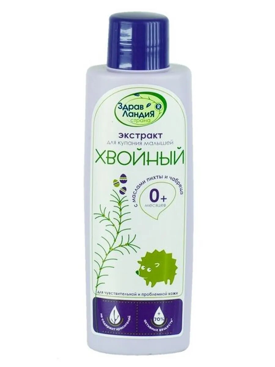 Страна Здравландия Экстракт для купания малышей Хвойный, жид