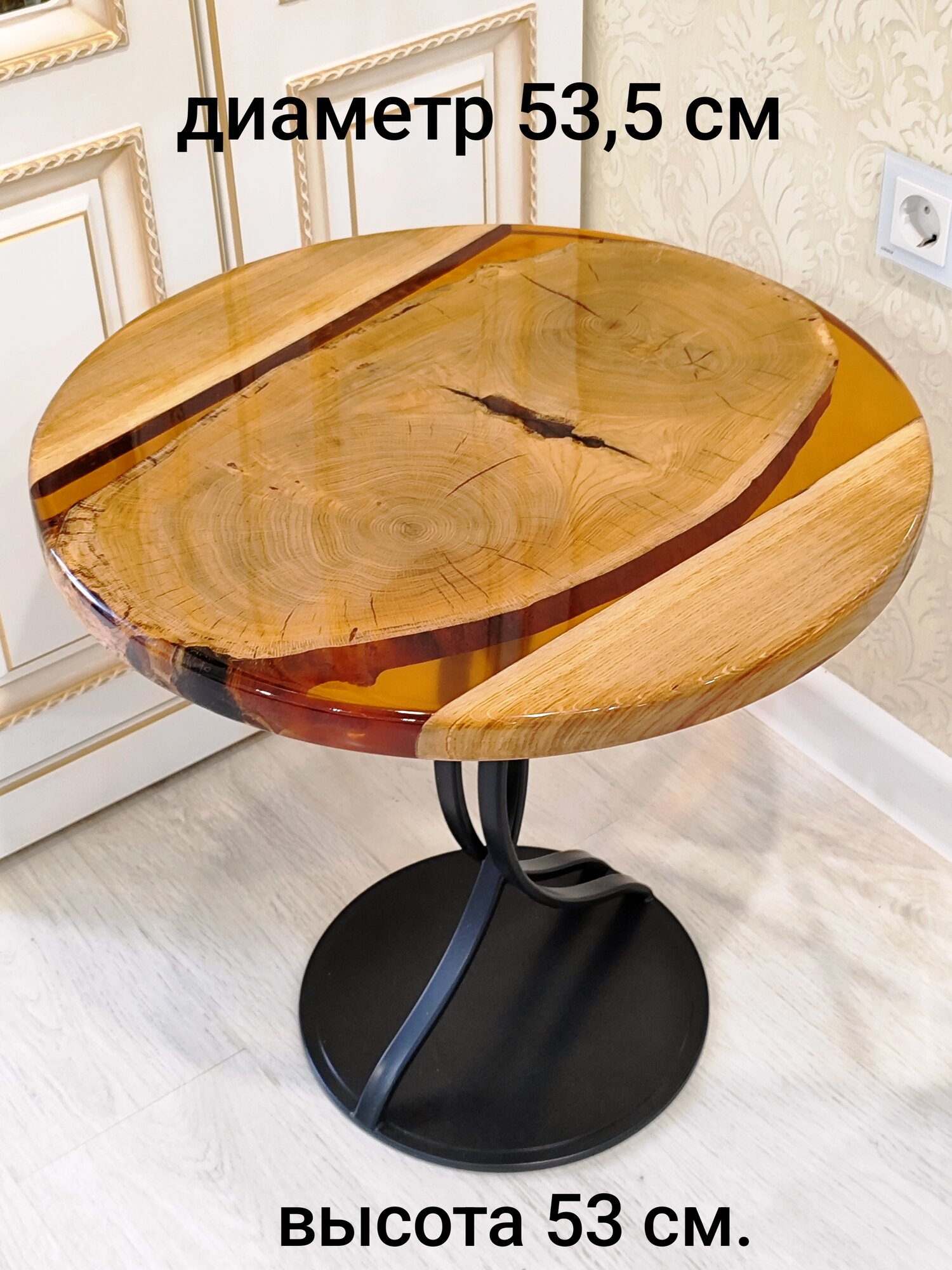 Журнальный/кофейный столик из дерева и эпоксидной смолы ручной работы "Дуб кофе 2-ядра (55)" , 54*54*53 см