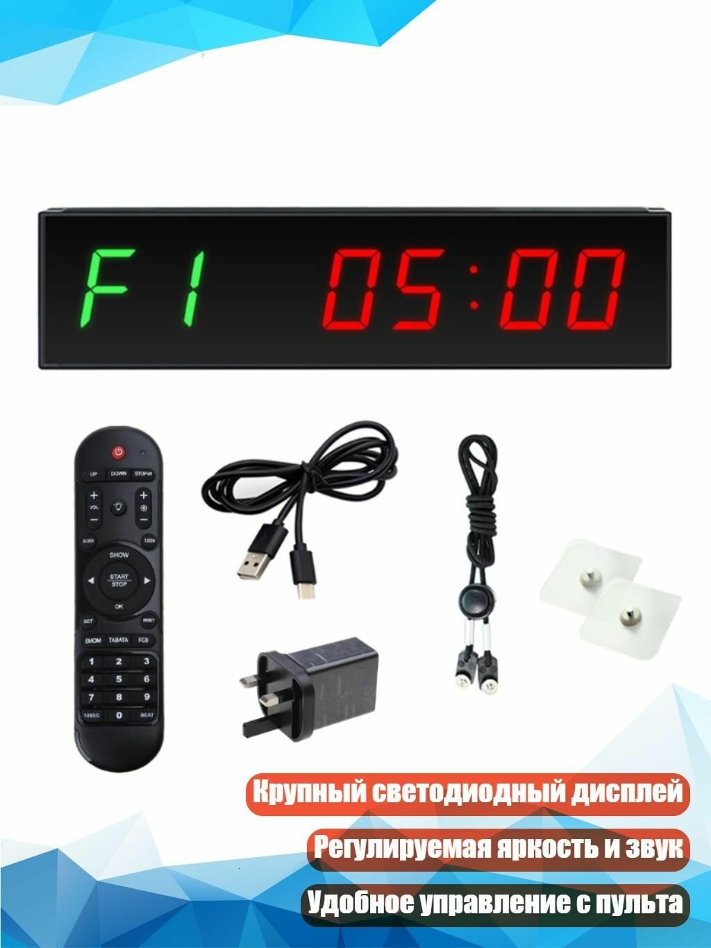 Большие часы для спортзала, таймер обратного/прямого отсчета, интервальные часы для тренировок с пультом, LED для тренировок