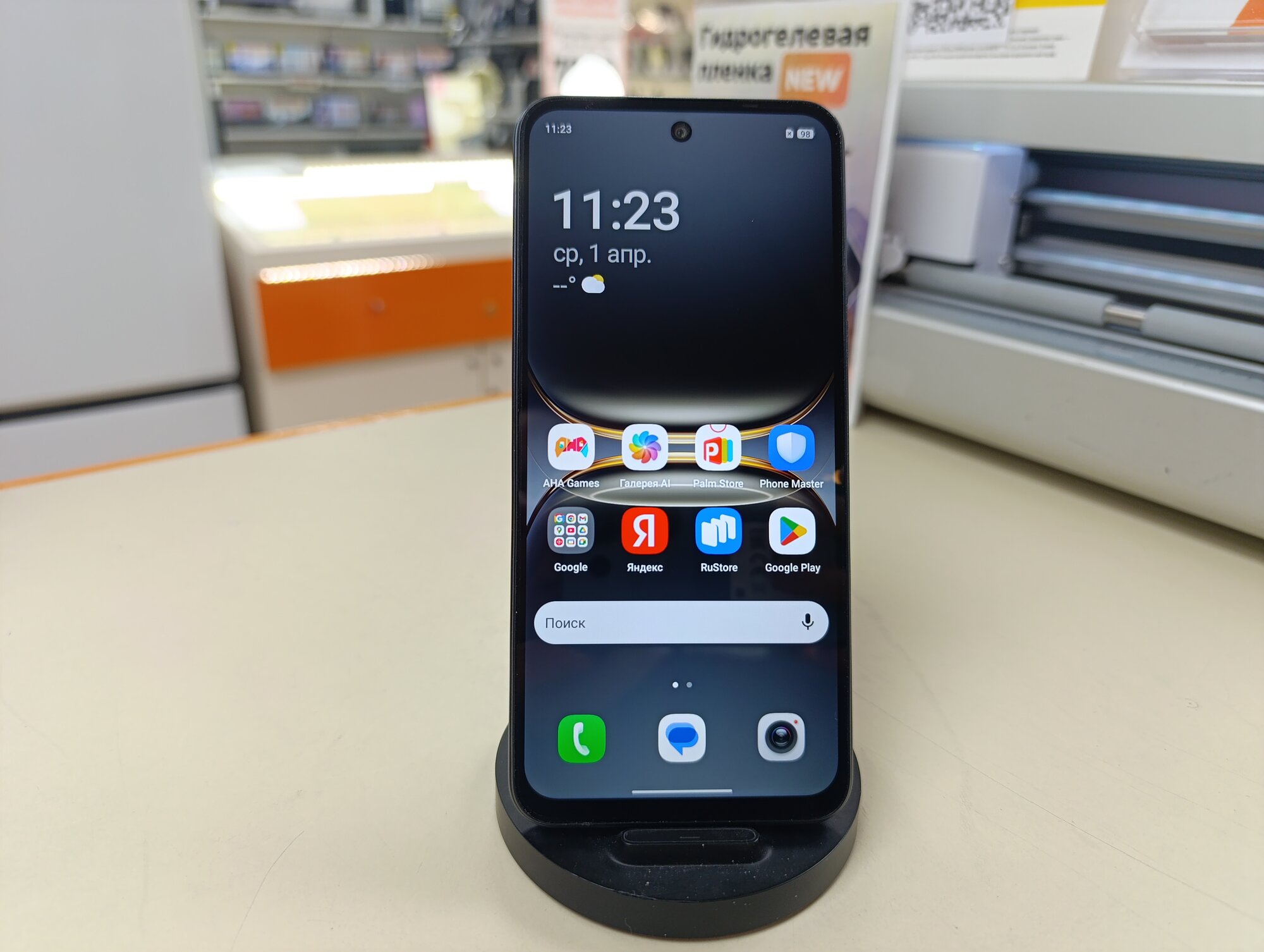 Смартфон Tecno Spark Go 2024 4/128 Б/У