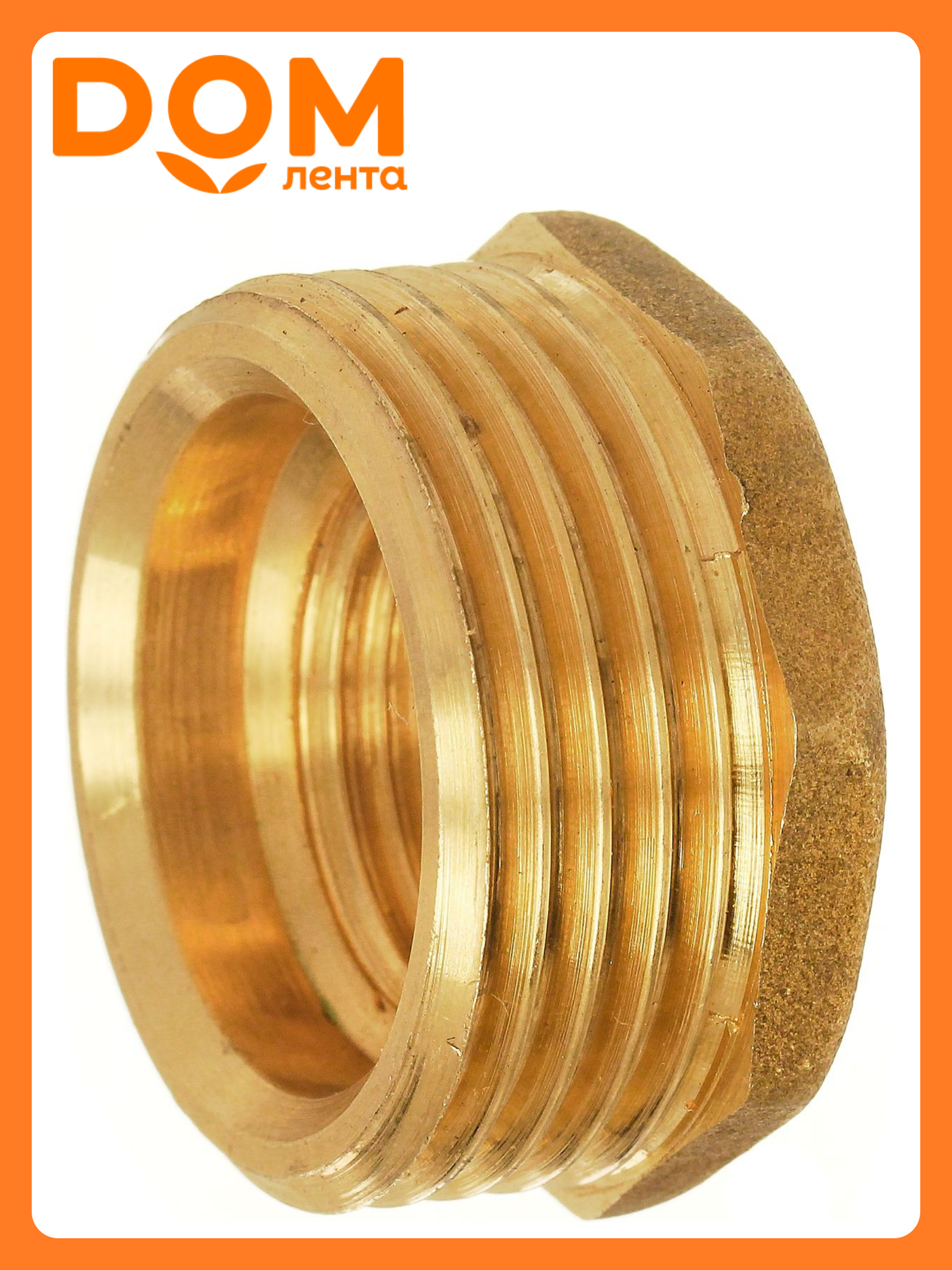 Футорка БАЗ 3/4"-1" вн.-нар. Ф20В/25Н