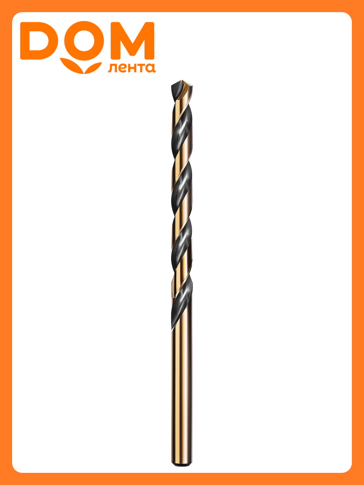 Сверло по металлу KRAFTOOL 29656-4.5