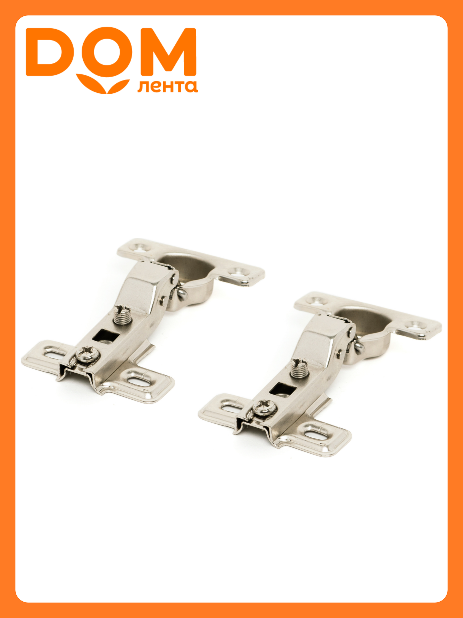 Петля мебельная Lemax Prof 2PCS-M110-HALF, сталь, 2 шт, серебристая