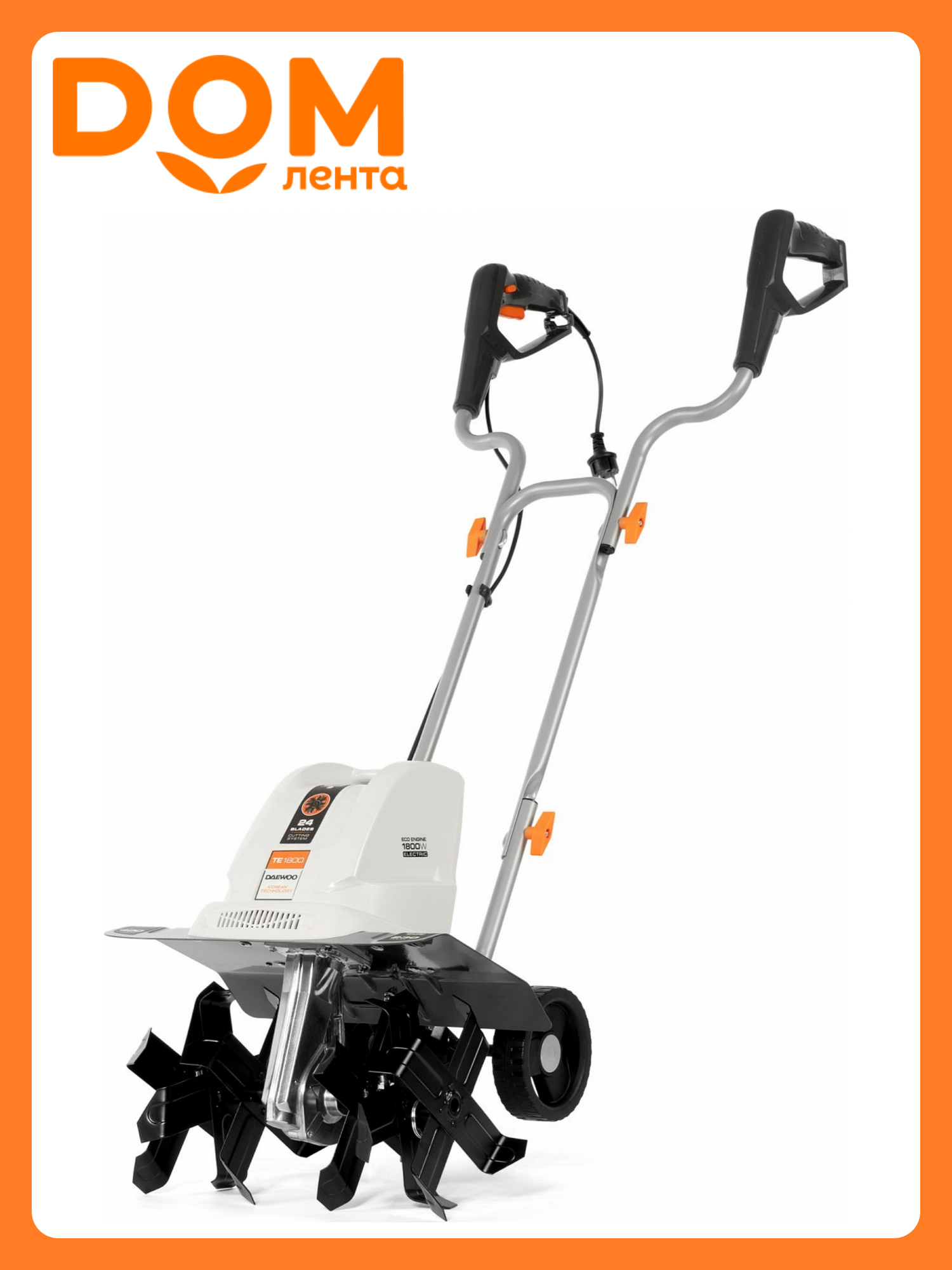 Культиватор электрический TE 1800 DAEWOO 1800 Вт