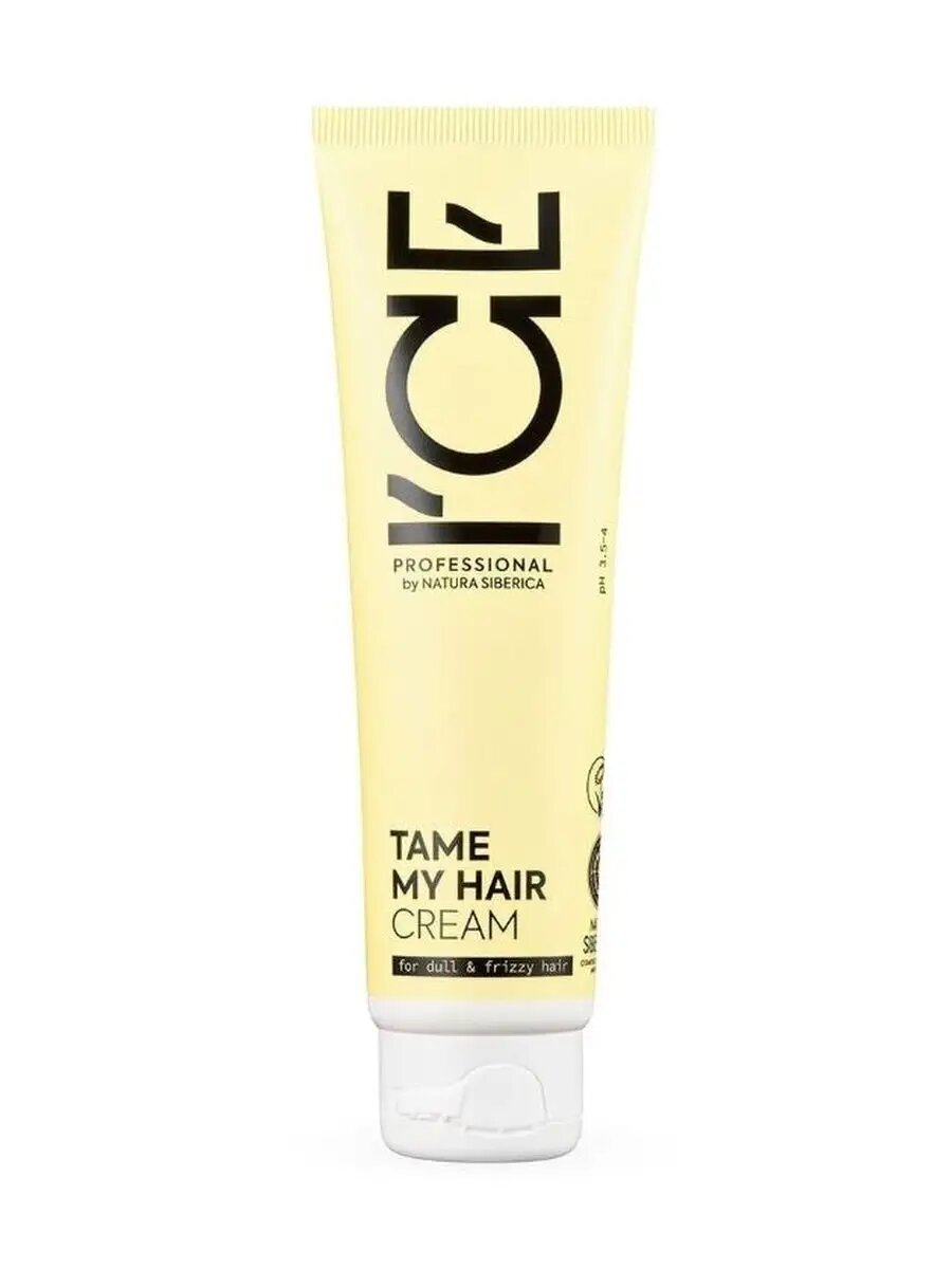 Natura Siberica Разглаживающий крем