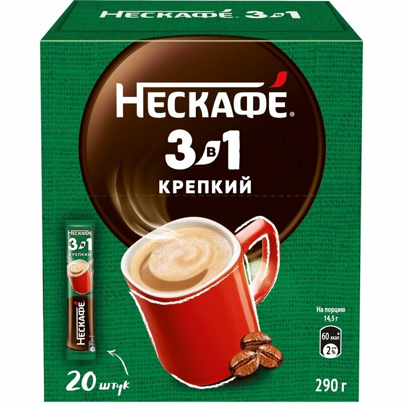 Кофе Nescafe 3 в 1 крепкий раств, шоу-бокс, 20штx14,5г
