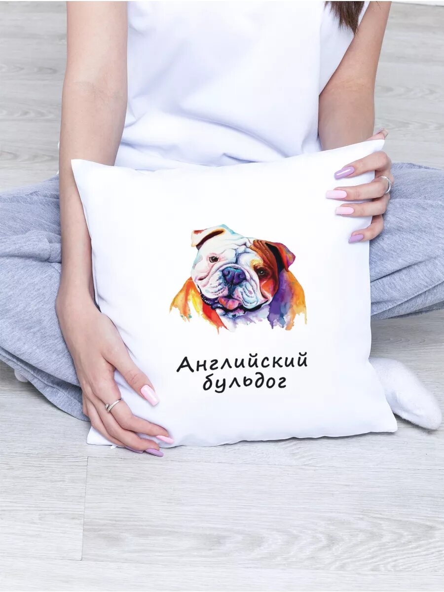 Подушка Английский бульдог