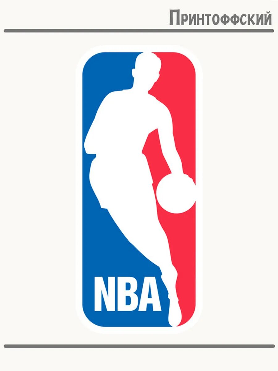 Термонаклейка для одежды и аксессуаров DTF-печать NBA