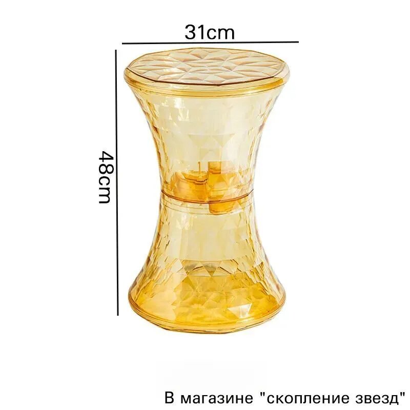 Табурет пластиковый прозрачный, желтый 1 шт. для дома и дачи. 31x31x48 см