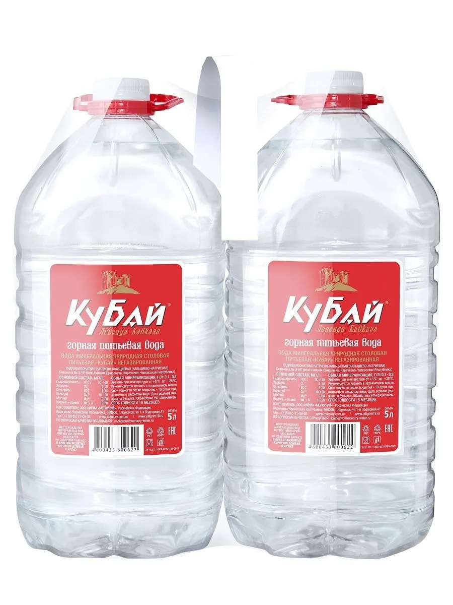 Вода питьевая негазированная Кубай 5 л. 2 шт.