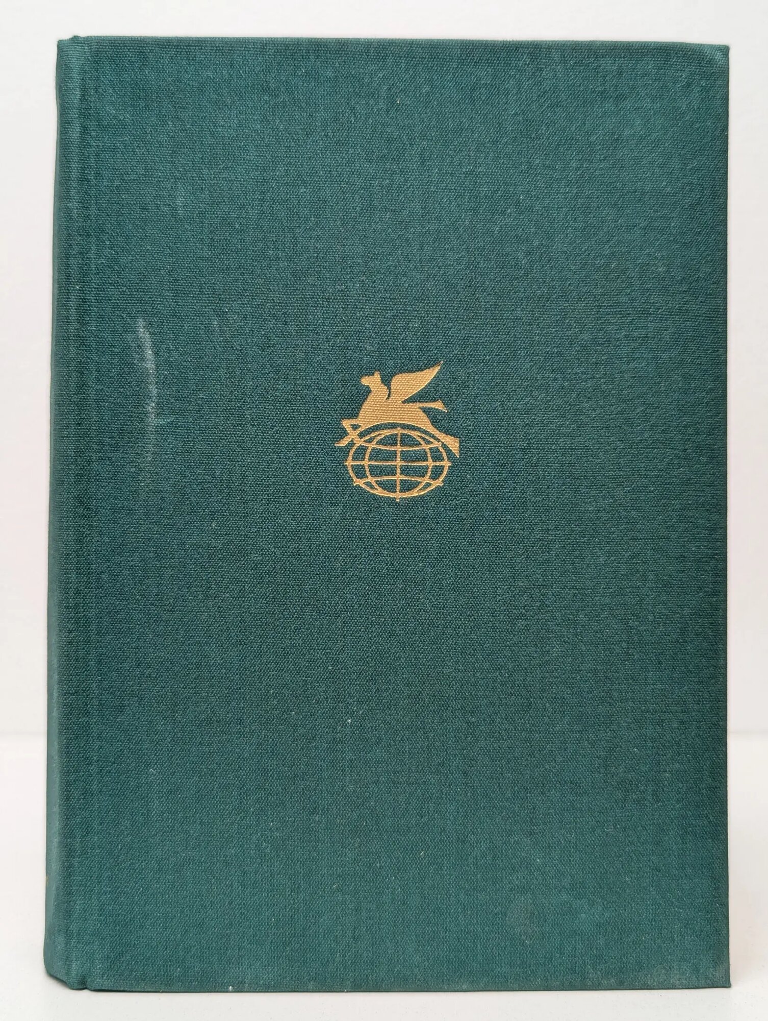 Библиотека Всемирной Литературы. Бэббит. Эроусмит Льюис Синклер 1973
