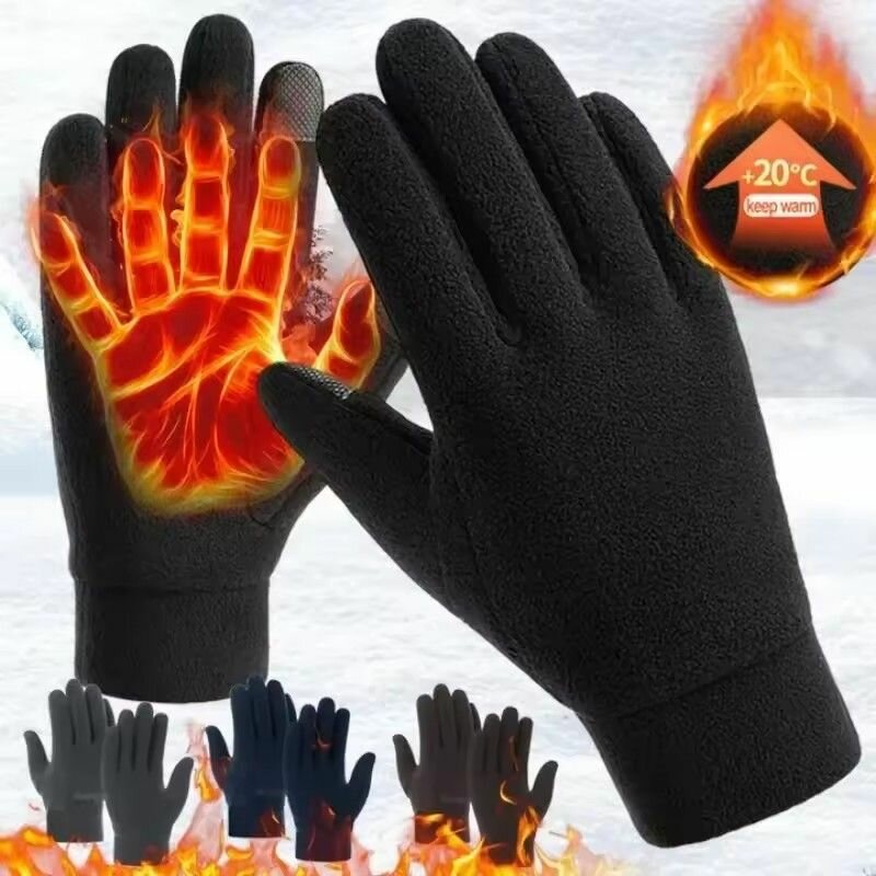 Gloves