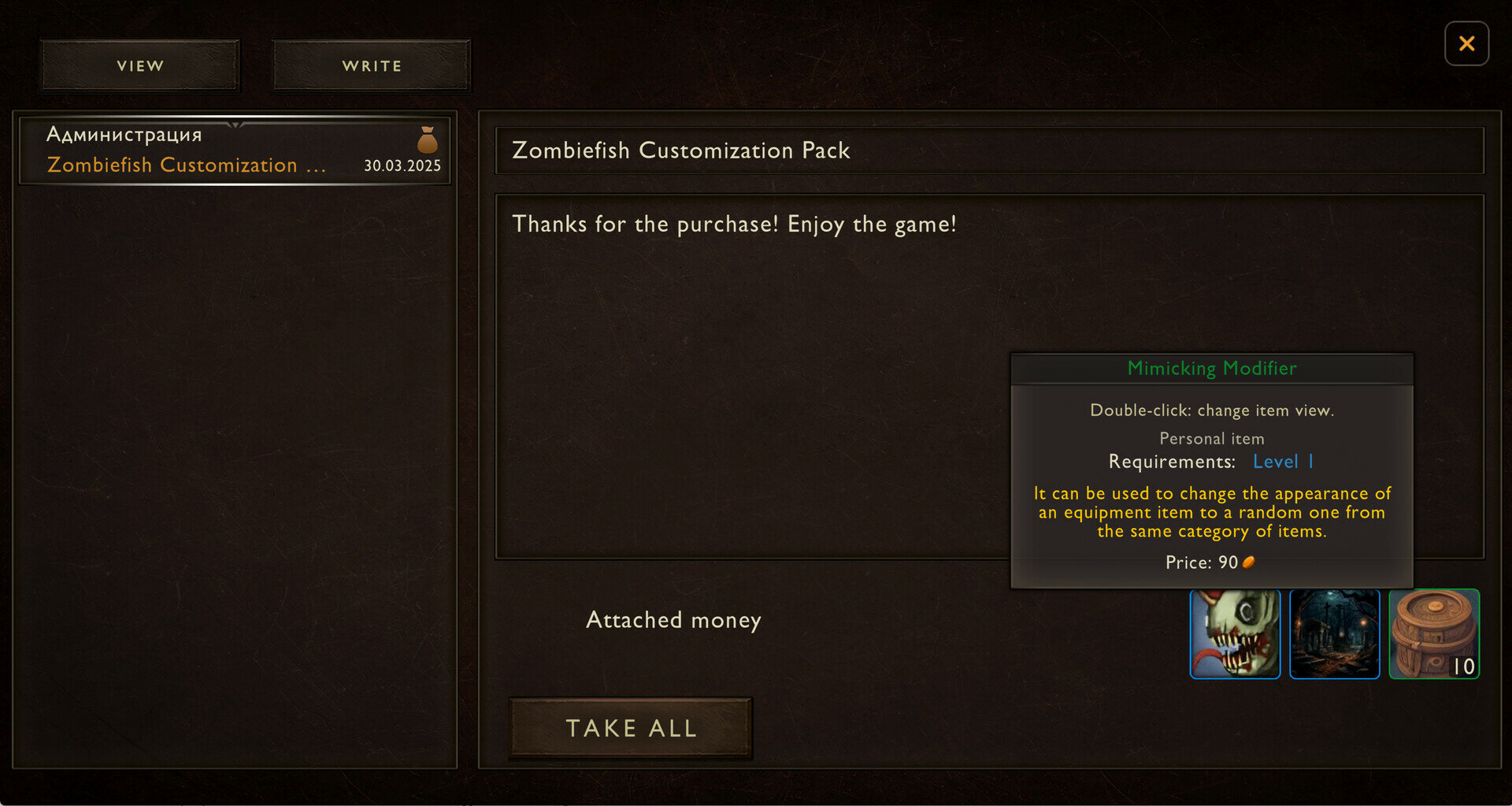 Arcane Afterfall - Zombiefish Customization Pack [STEAM / Россия, Весь мир] — фото 1