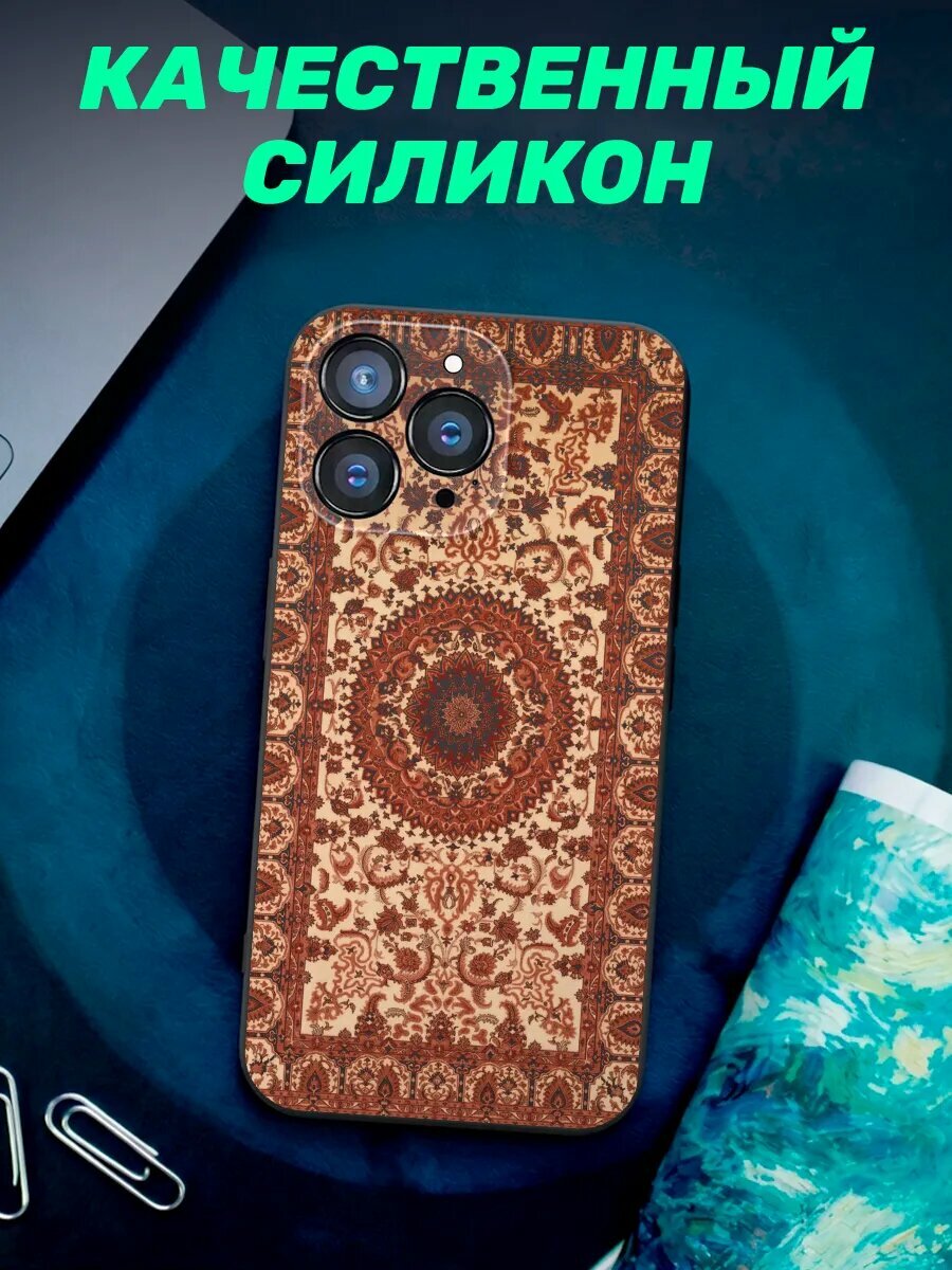 Чехол на iphone 16 Pro Max ковёр — фото 1