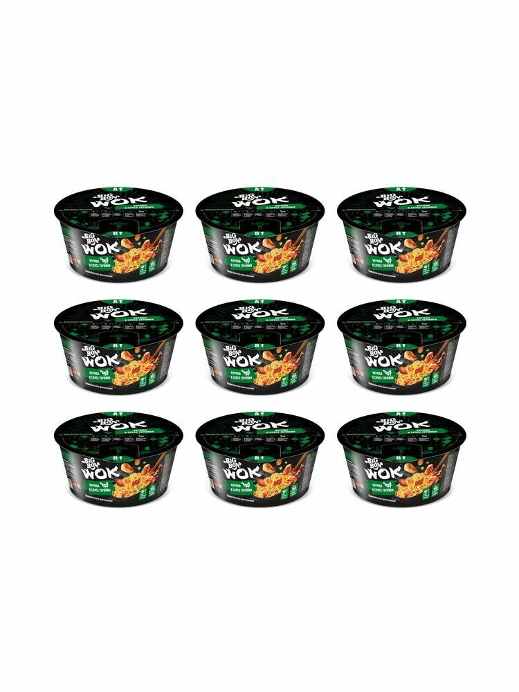 BIGBON Wok Лапша быстрого приготовления курица в соусе терияки, 85 г, 9 шт