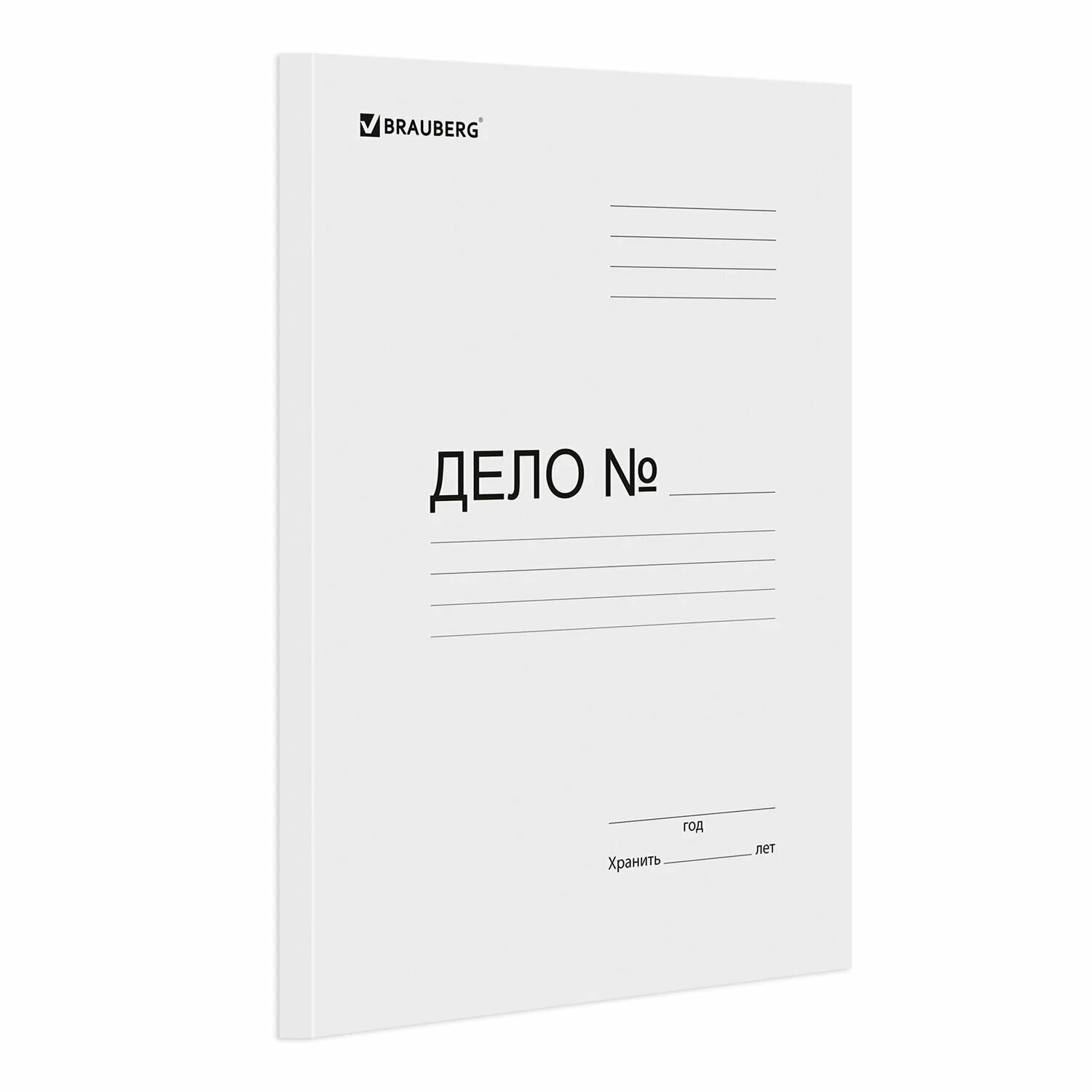Скоросшиватель дело 300г/м2, немелованный, белый (122736)