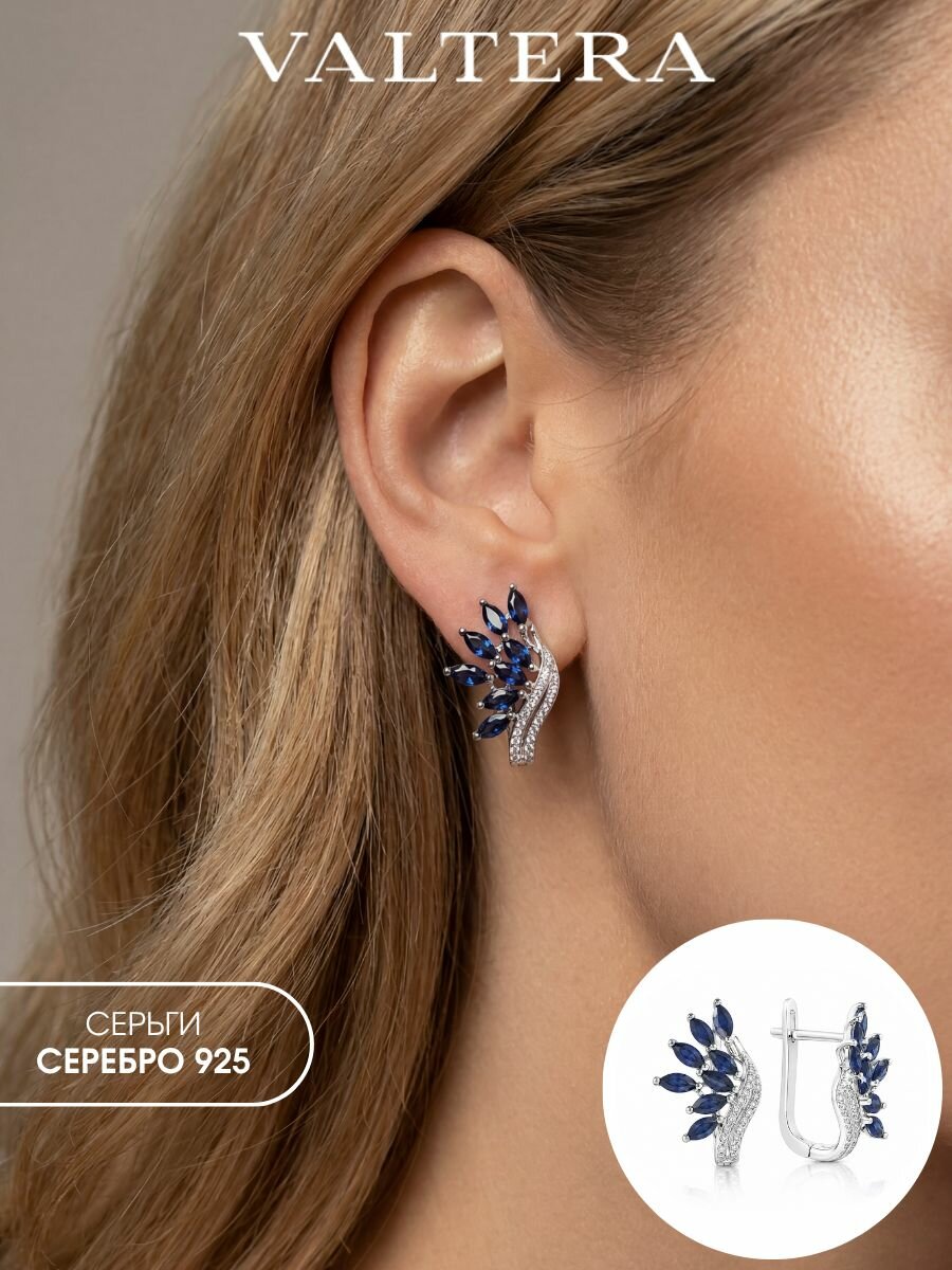 Серьги, серебро, 925 проба, родирование, фианит