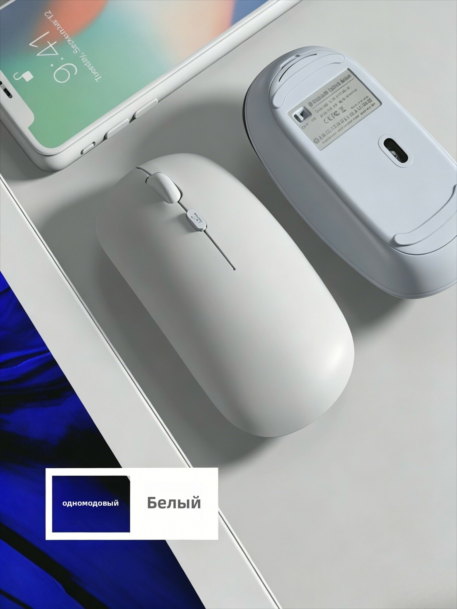 Беспроводная Bluetooth-мышь для компьютера, подходит для ноутбуков и компьютеров с поддержкой Bluetooth