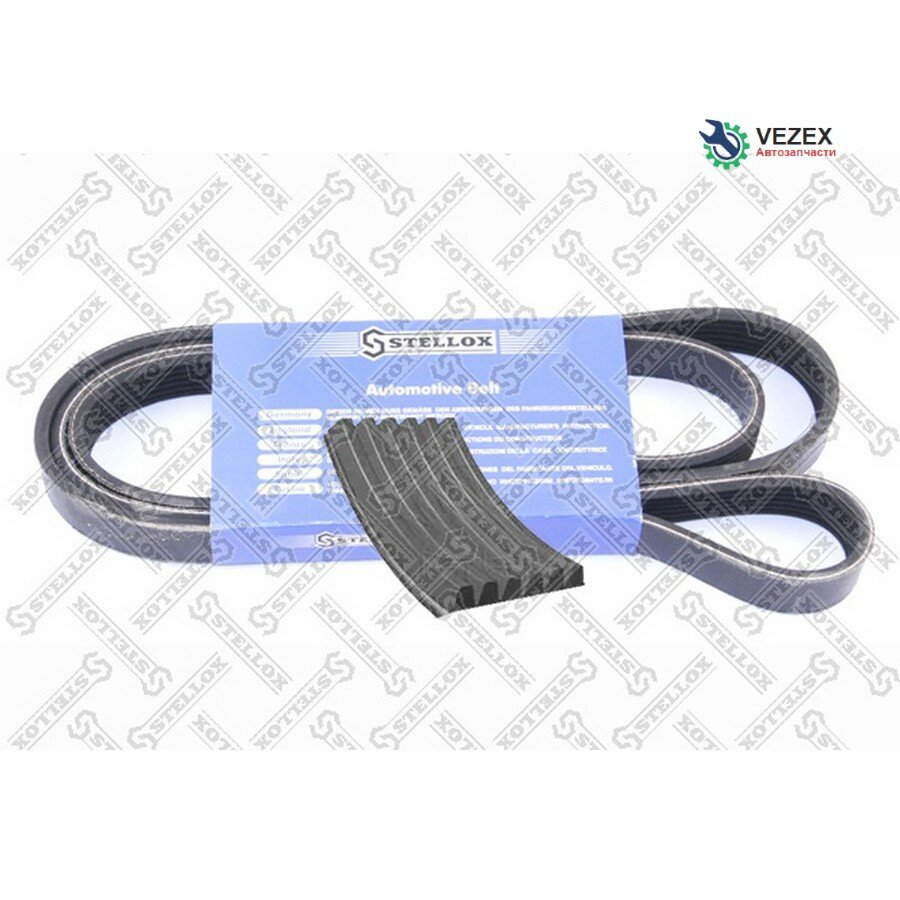 STELLOX 0601865SX ремень поликлиновой! 6PK1865\ Geely Emgrand 7/EC7, Lifan Solano, Audi А6/A8, MB W210