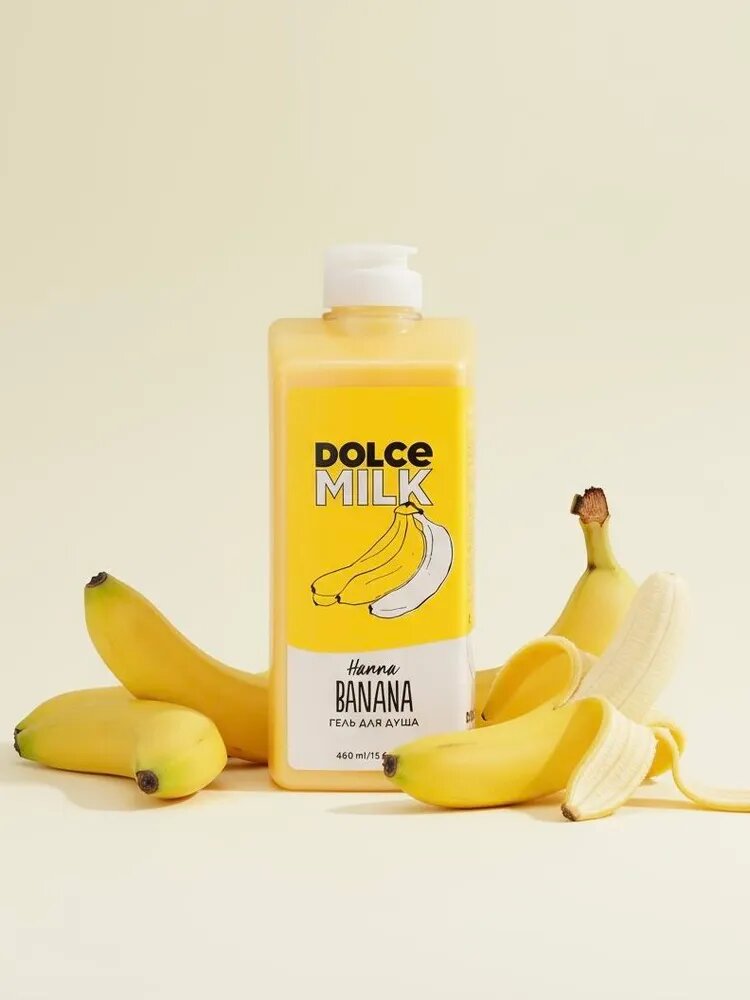 DOLCE MILK Гель для душа Ханна Банана, 460 мл