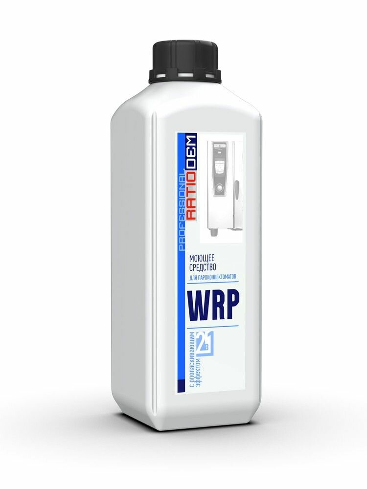 RatioDem WRP Моющее средство для пароконвектоматов UNOX с ополаскивающим эффектом 2 в 1, флакон 1 литр (альтернатива для DB1076A0)