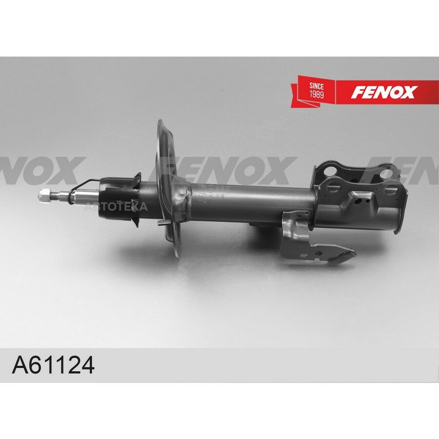 Стойка амортизаторная пер прав; газ/масло; Geely Atlas (NL-3) 2WD 16- FENOX A61124