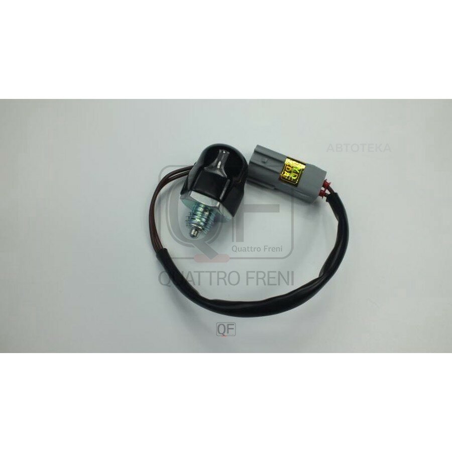 Датчик включения заднего хода QUATTRO FRENI QF02B00046