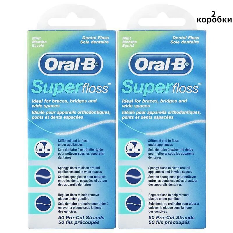 Зубная нить Super Floss, 100 шт (Пакет из 2 - 50x2шт)